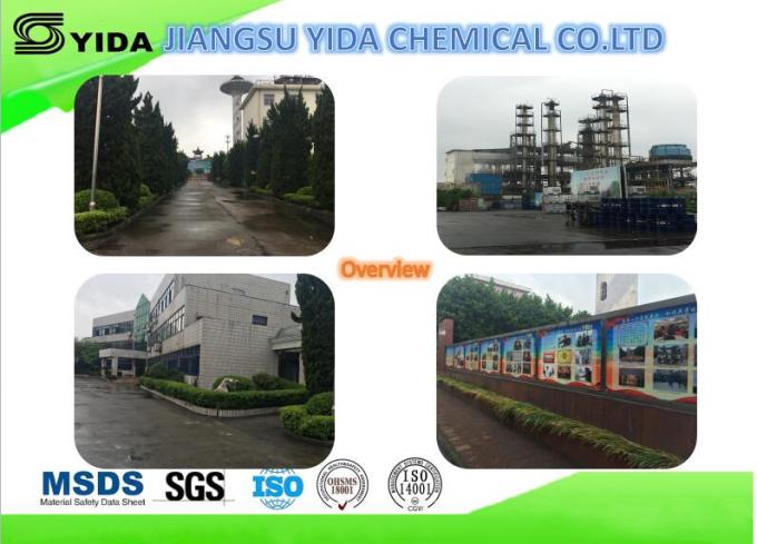 PNB Propylene Glycol Butyl Ether As Solvent In Coating Ink Leather