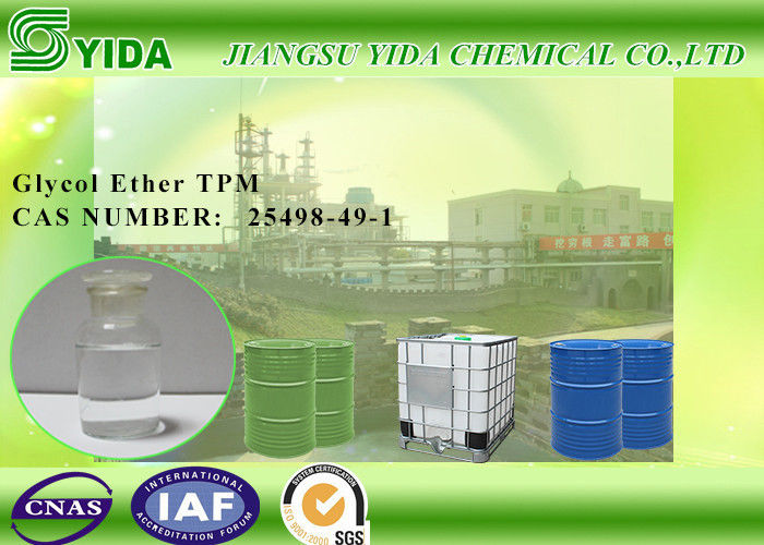 Coalescing Agent Propylene Glycol Monomethyl Ether With Cas Number ...