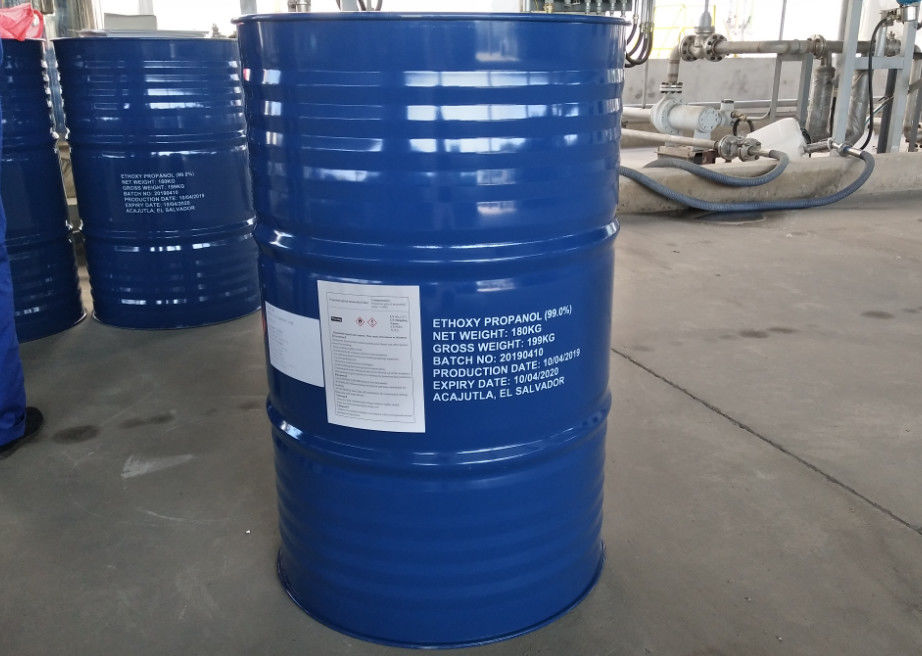 Glycol Ether Solvent Ethylene Glycol Monoethyl Ether Cas Number 15764-24-6