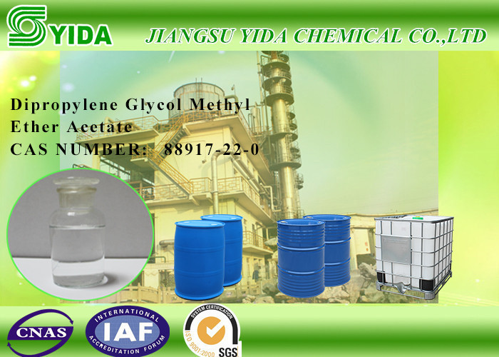 Industrial Grade 200Kg Dipropylene Glycol Methyl Ether Acetate For ...