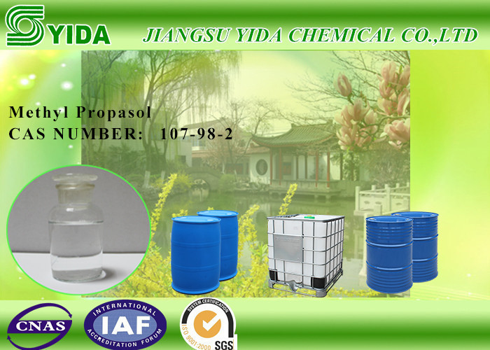 Colorless Propylene Glycol Monomethyl Ether , PM Glycol Ether 1-Methoxy ...