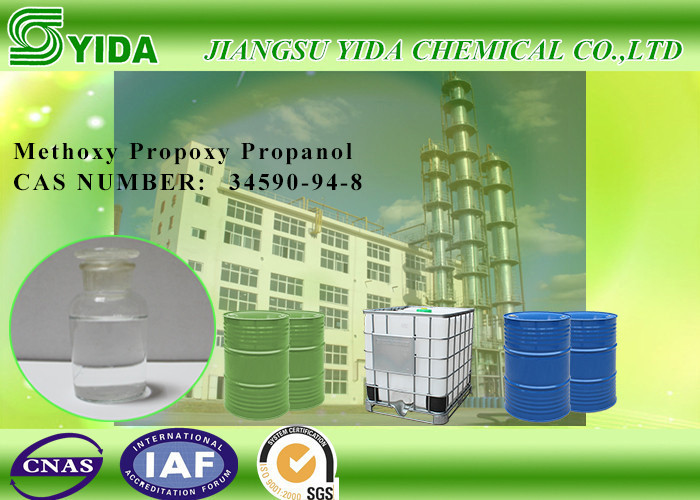 Cas No. 34590-94-8 Methoxy Propoxy Propanol Transparent With For Nitro ...