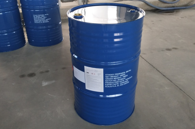 Glycol Ether Solvent Ethylene Glycol Monoethyl Ether Cas Number 110-80-5