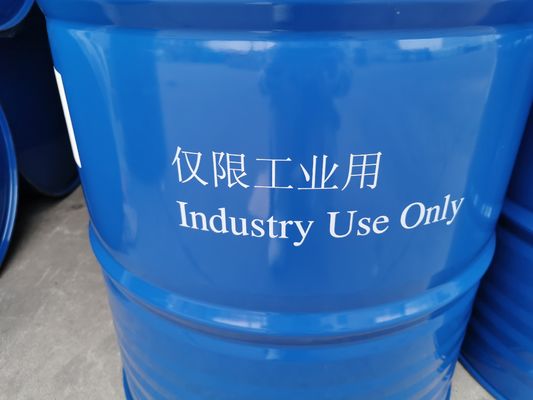 99% Purity Dipropylene Glycol Methyl Ether Acetate With CAS No 88917-22-0