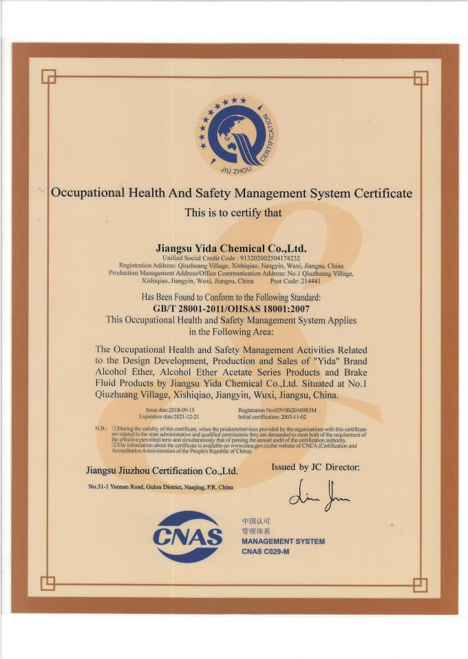 770-35-4 PPH Coating Auxiliary Agents Colorless Organic Solvent 1 ...